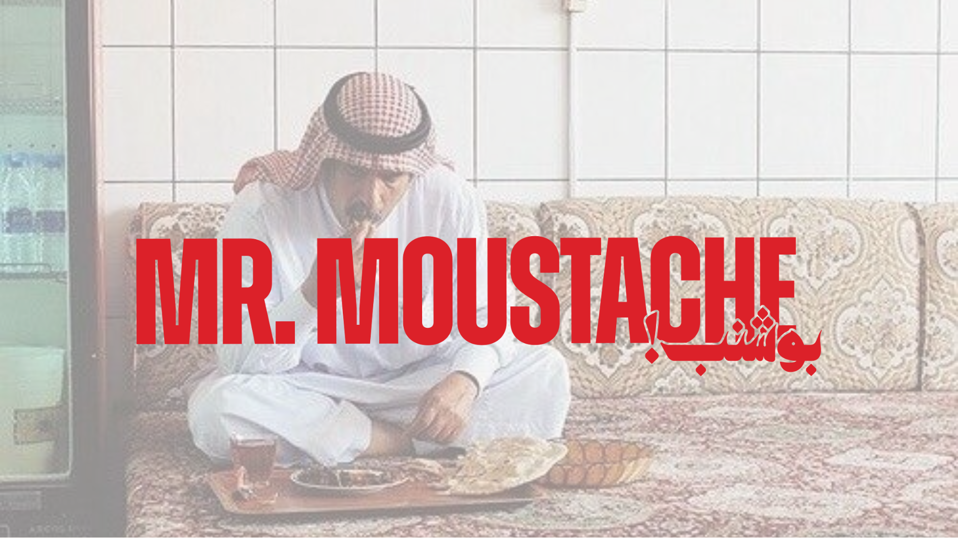 Mr. Moustache Foods